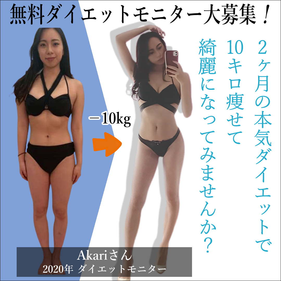 KAIZENBODY】| KAIZENBODY通信2023年6月20日(火)【名古屋栄店 新 KAIZENBODY】| KAIZENBODY通信2023年6月20日(火)【名古屋栄店 新